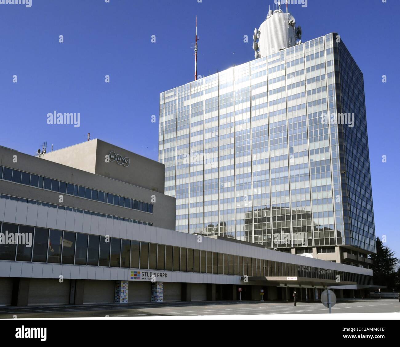File photo taken Jan. 3, 2020, shows the NHK Broadcasting Center, the ...