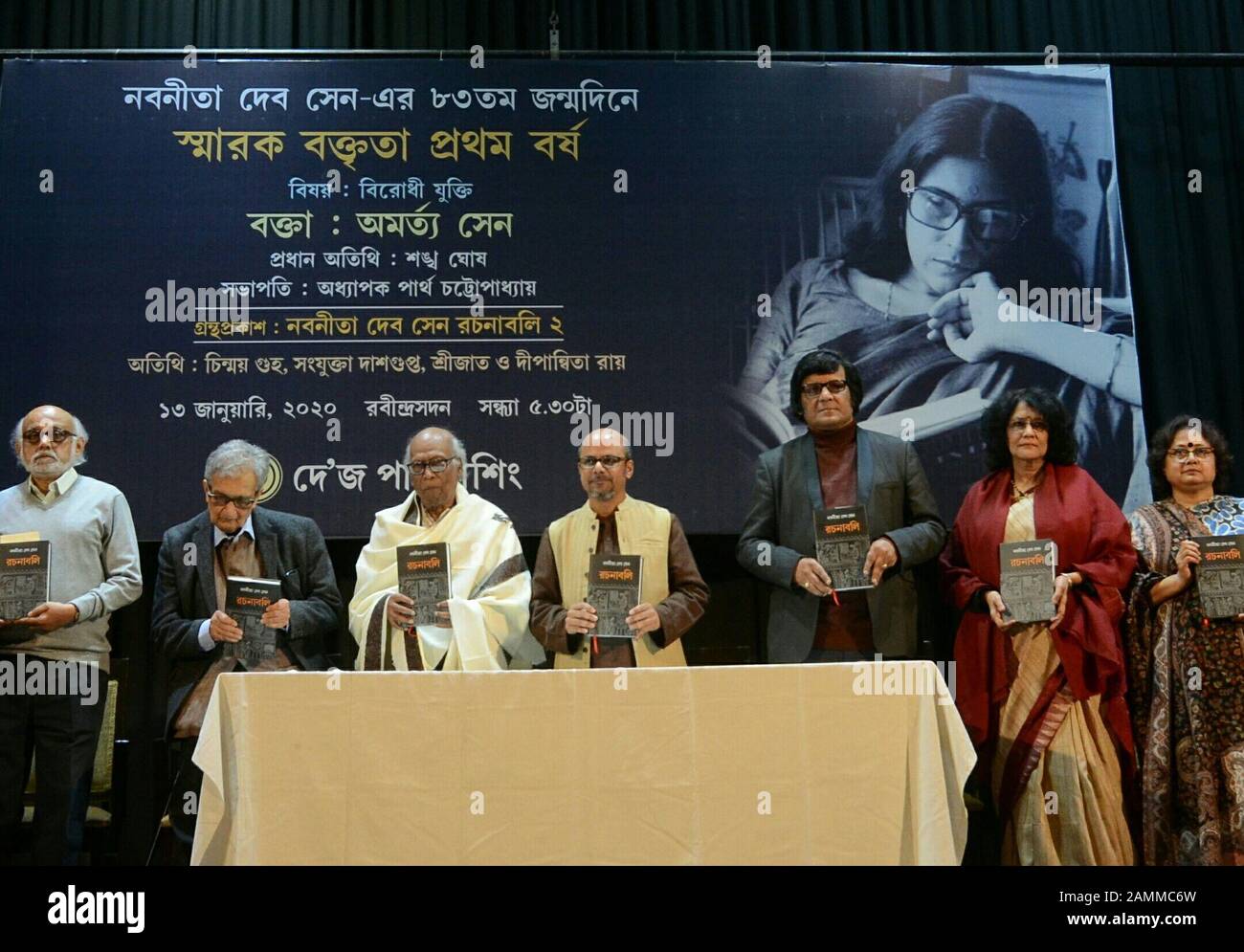 Sandip sen hi-res stock photography and images - Alamy