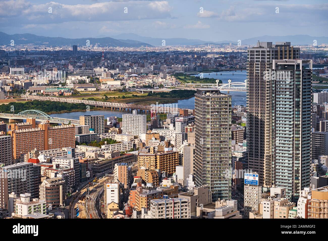 OSAKA, JAPAN - OCTOBER 15, 2019: The bird's eye view of skyscrapers in ...