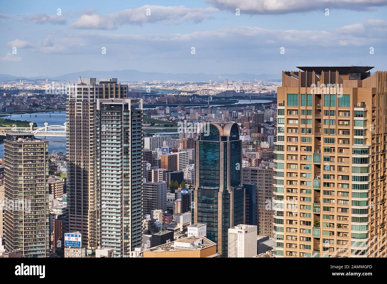 OSAKA, JAPAN - OCTOBER 15, 2019: The bird's eye view of skyscrapers in ...