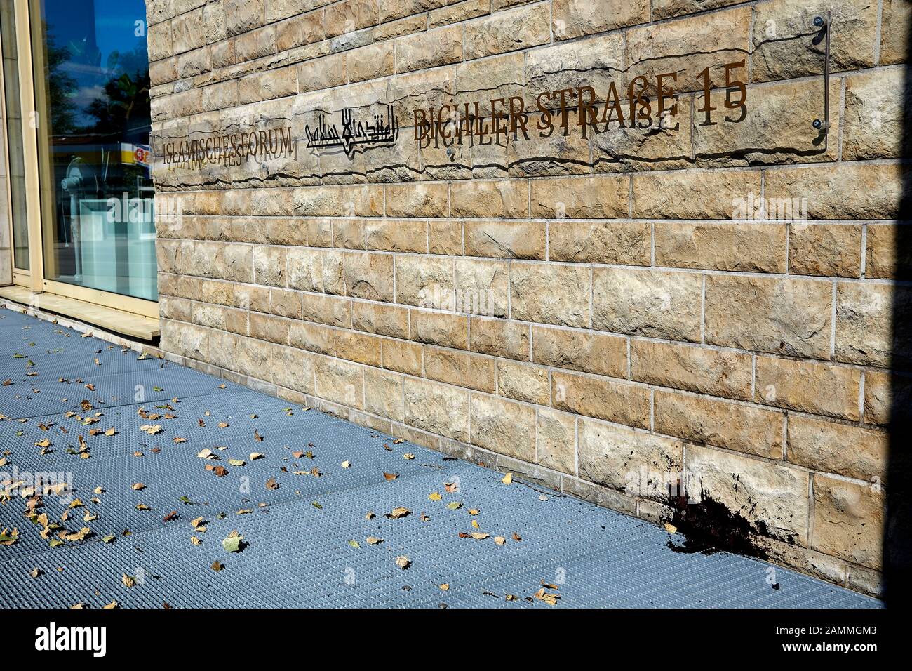 Mosque of the Islamic Community Penzberg e.V. (IGP). At the lower right ...