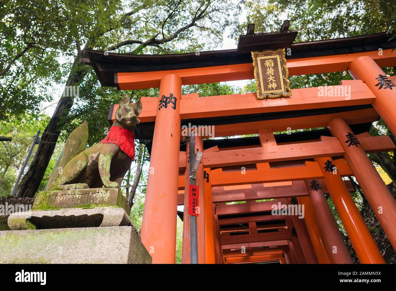 KYOTO, JAPAN-NOV 28:Stone sculpture of fox symbol statue at fushimi ...