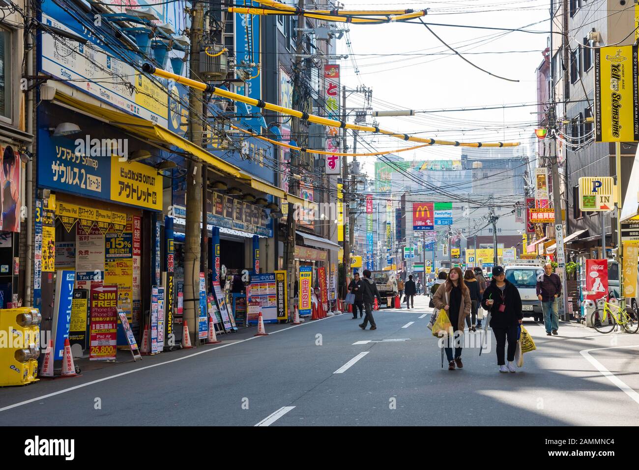 Shopping Street In Japan