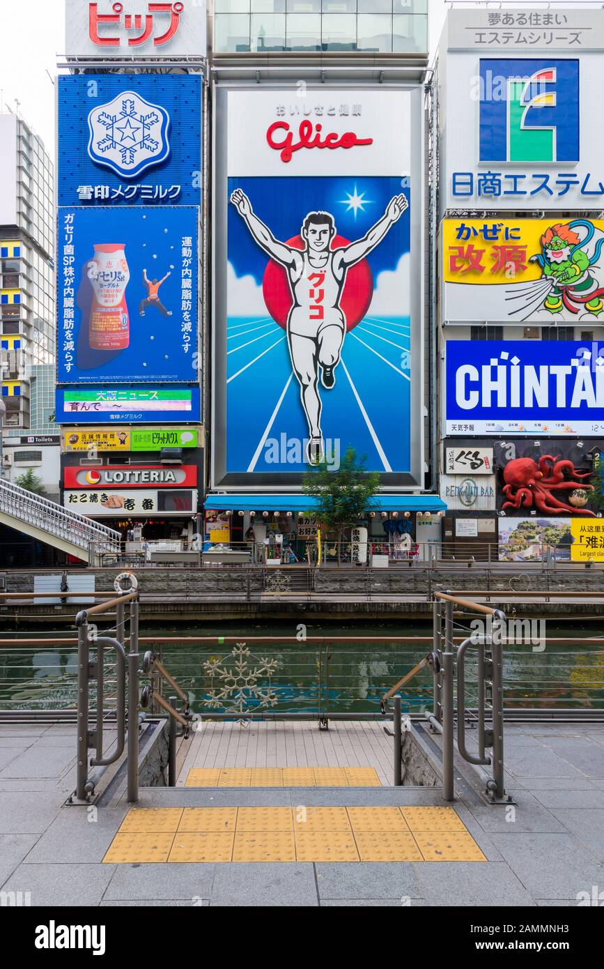 Osaka dotonbori illuminated sign hi-res stock photography and images ...