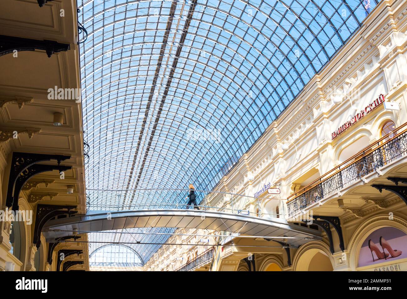 MOSCOW, RUSSIA-APR9, 2018:Interior of GUM department store shopping ...