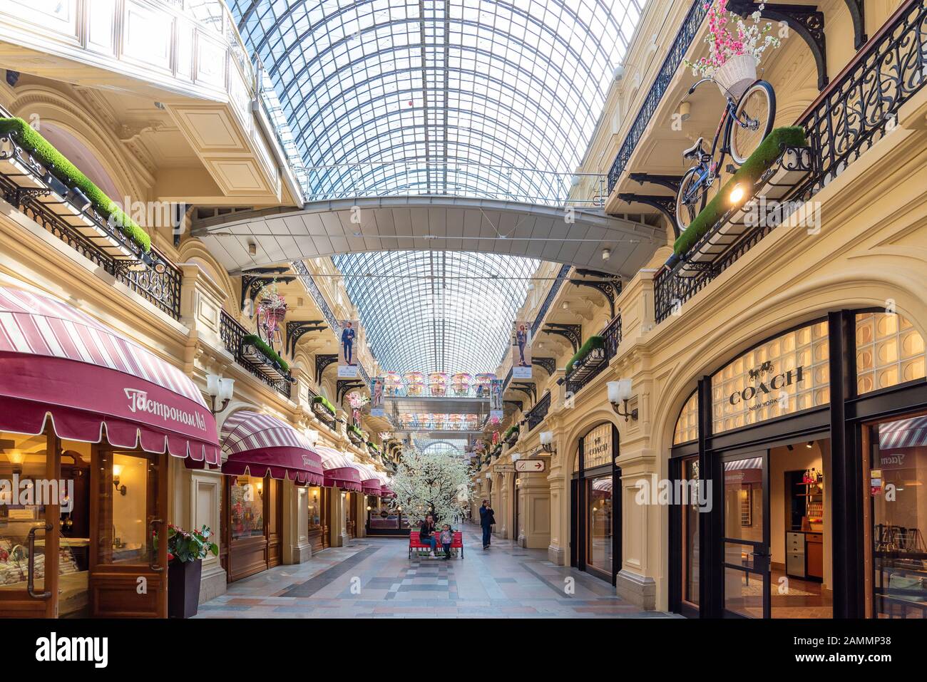 Plaza lenin hi-res stock photography and images - Alamy