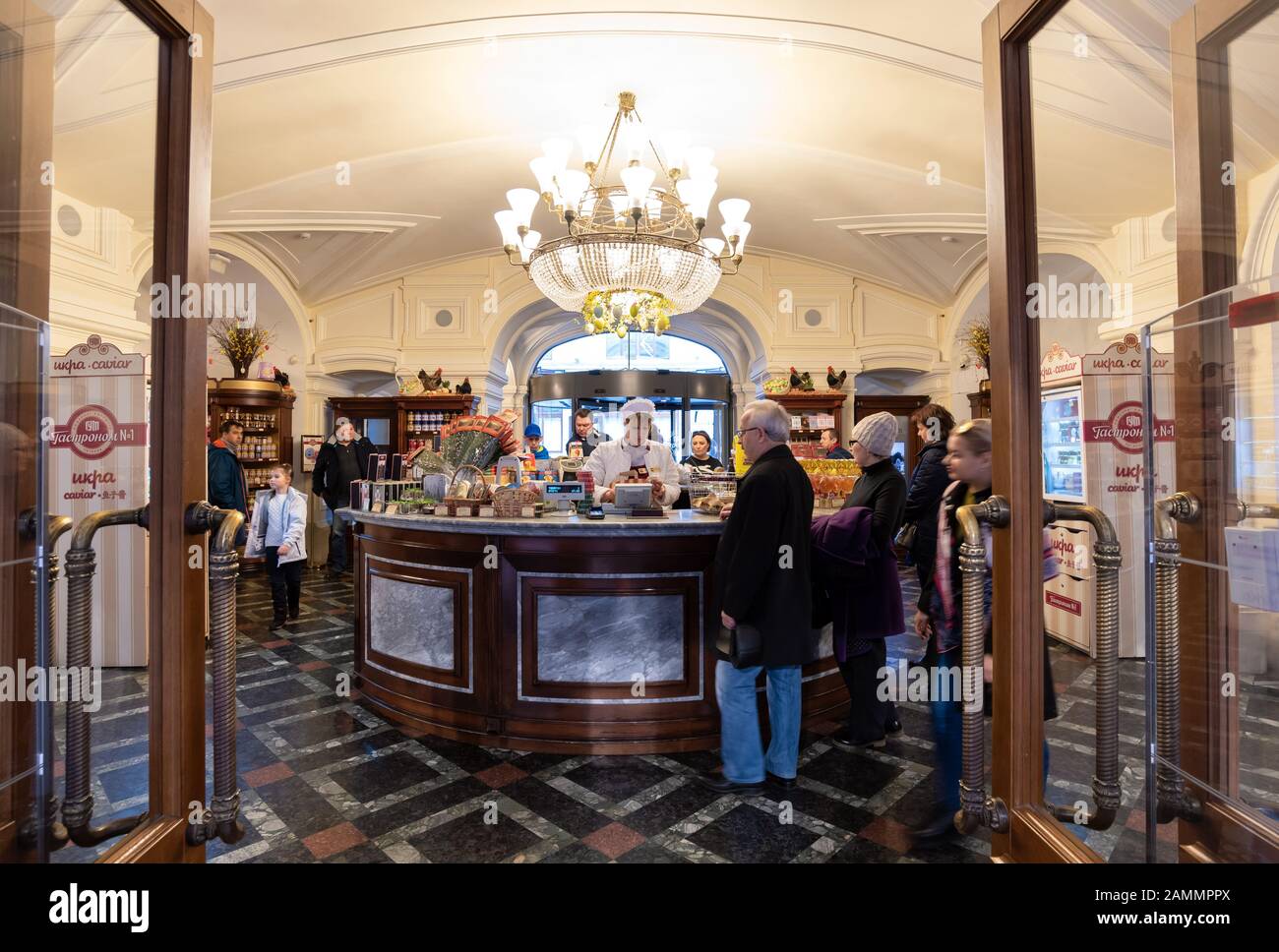 Tourists inside super market in GUM department store shopping mall at ...