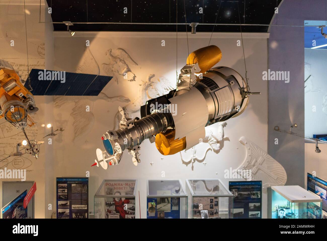 Satellite module details on display inside of Museum of Cosmonautics on ...