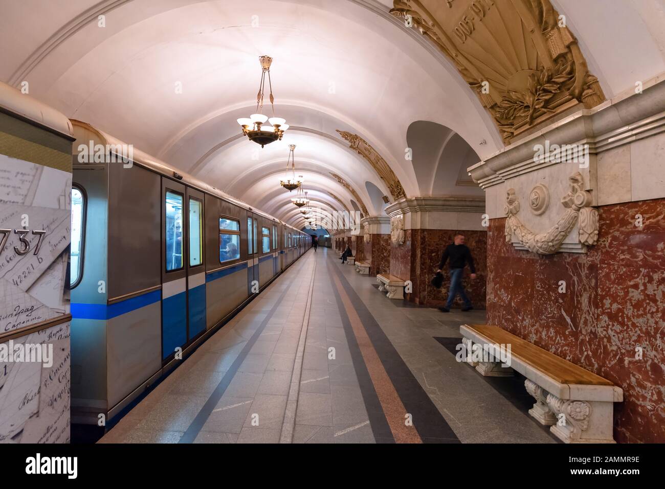 Russian train stations hi-res stock photography and images - Alamy