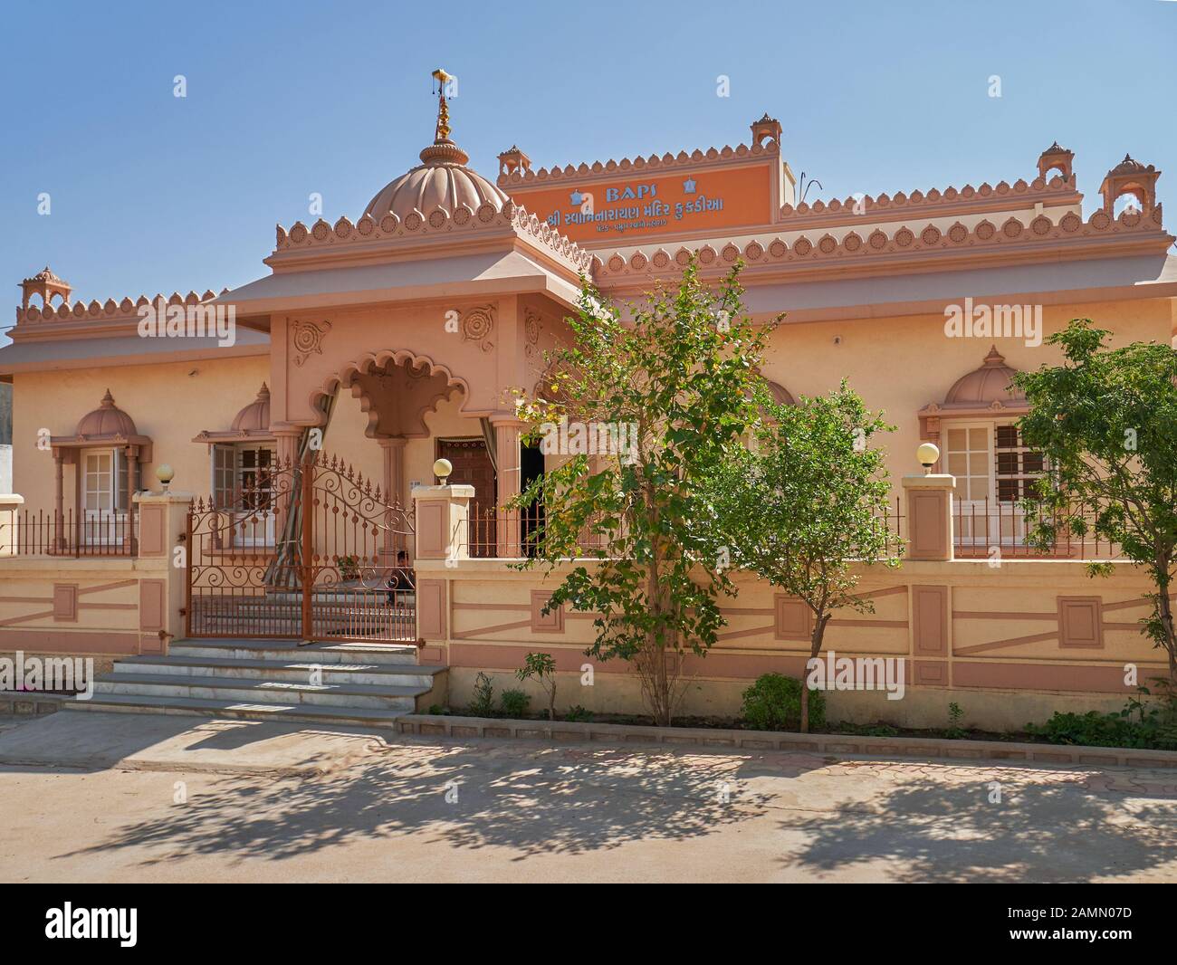 Kukadia High Resolution Stock Photography and Images - Alamy