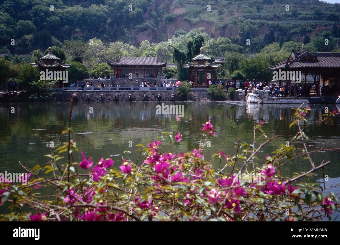China 1980s tourism hi-res stock photography and images - Alamy