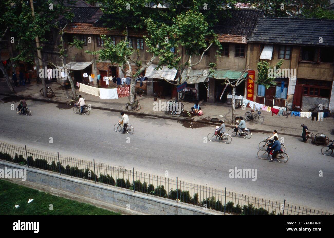 China 1980s hi-res stock photography and images - Alamy