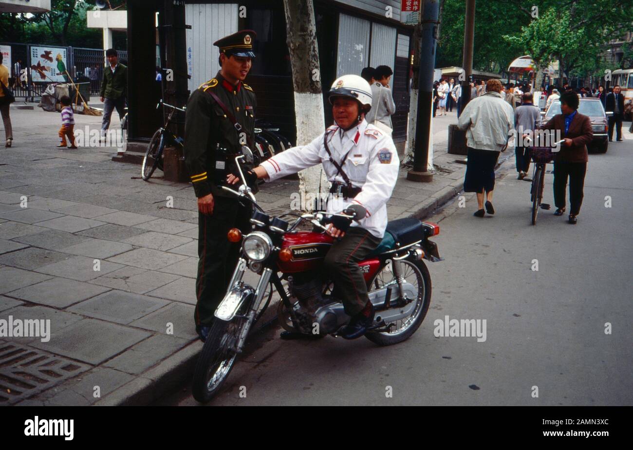Chinese police 1980s hi-res stock photography and images - Alamy