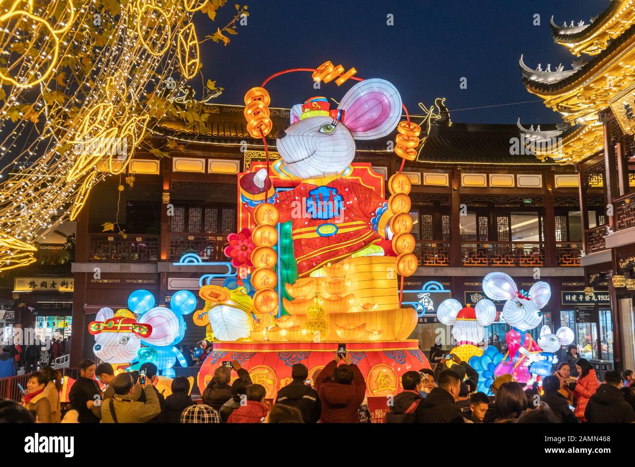 People visit a rat-themed lantern fair held to celebrate the upcoming ...