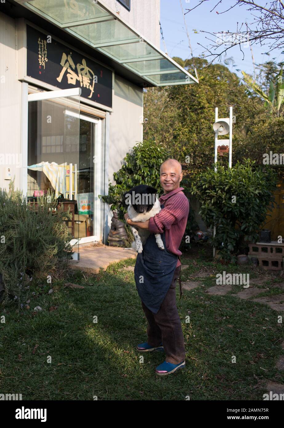 Taipei's Taiwan. 13th Jan, 2020. Chen Chin Wang poses for a photo at ...