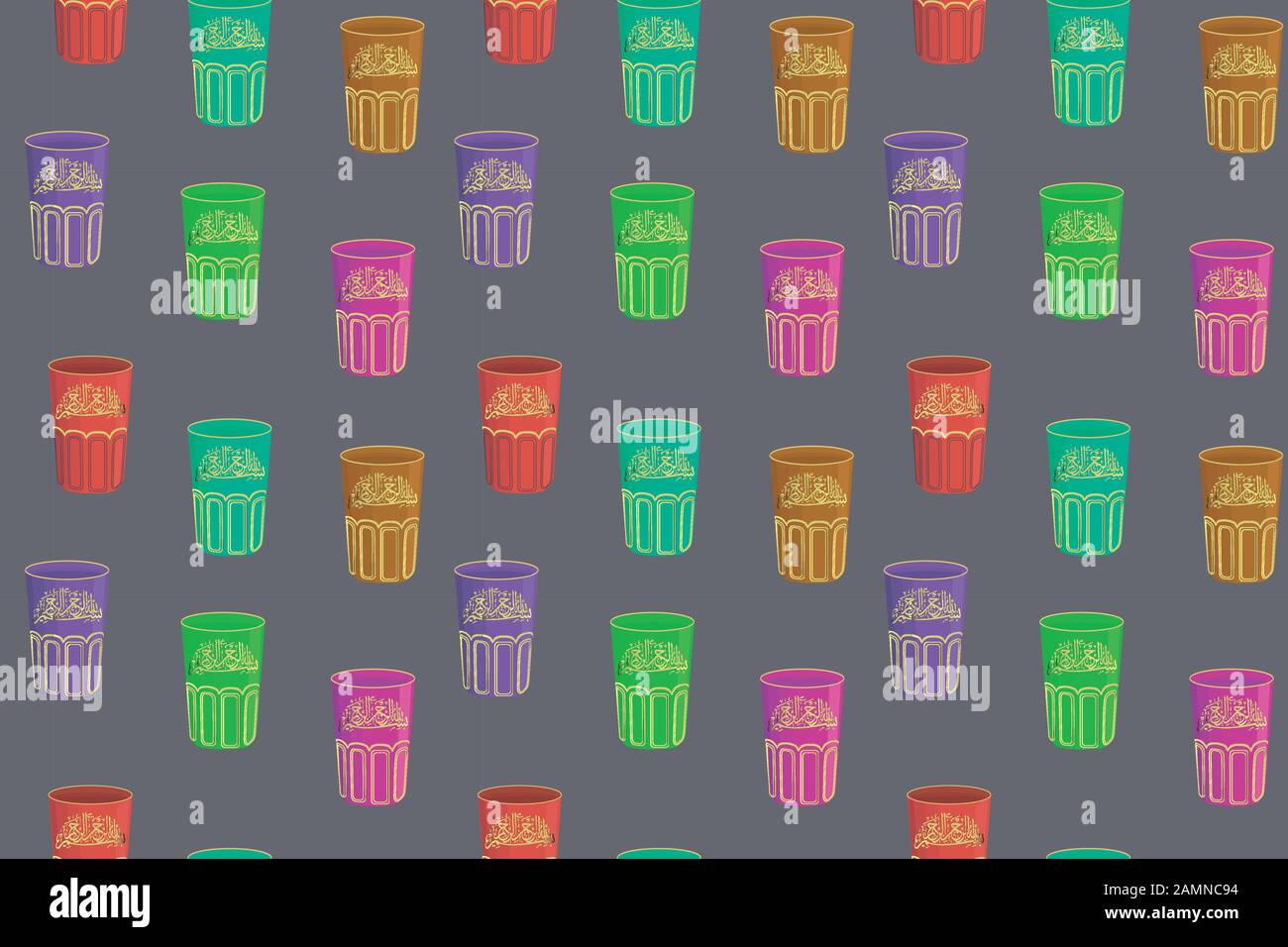 seamless vector pattern of a set of moroccan tea cups , traditional and ...