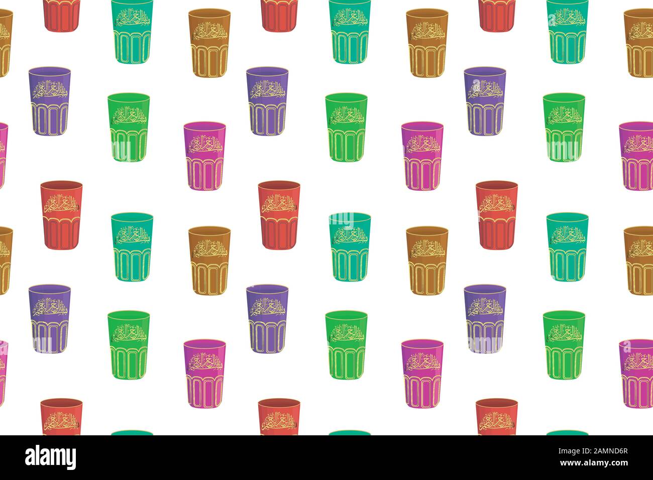 Traditional moroccan tea with mint Stock Vector Images - Alamy