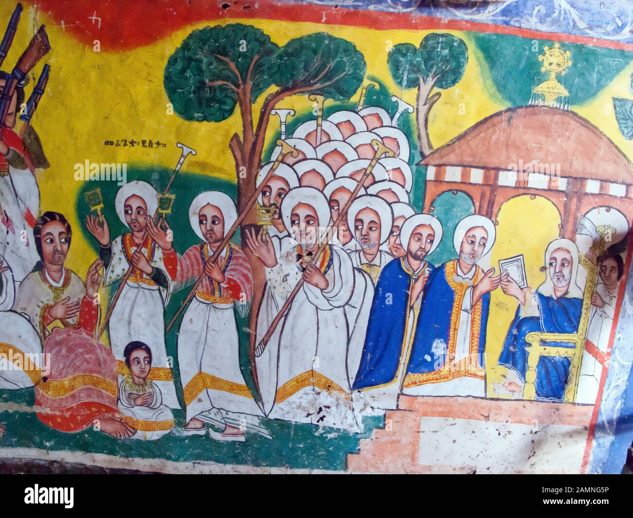 Narrative religious wall paintings in Uhra Kidane Mehret, located on ...