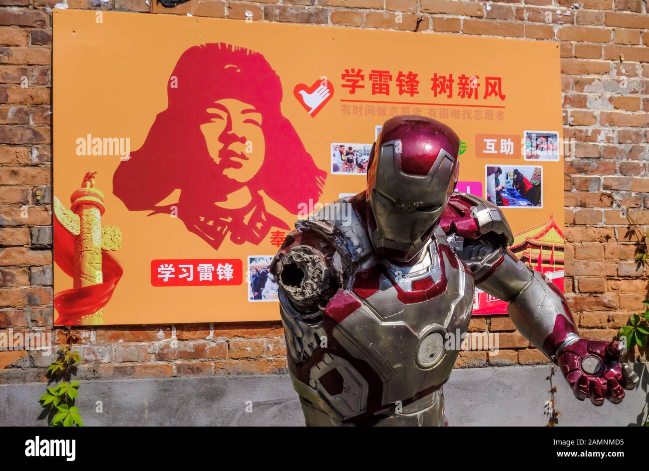 Iron man cartoon comic marvel hi-res stock photography and images - Alamy