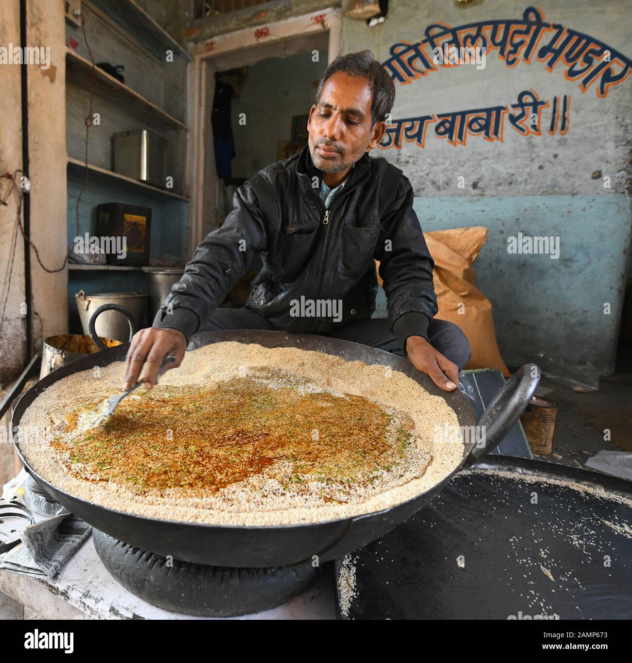 Til patti hi-res stock photography and images - Alamy