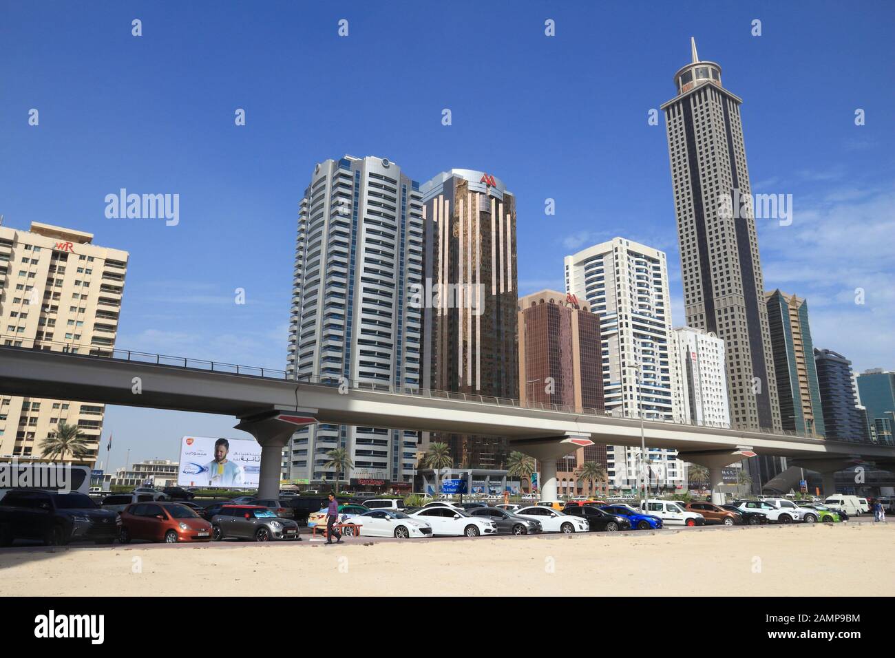 Al moosa tower 1 hi-res stock photography and images - Alamy