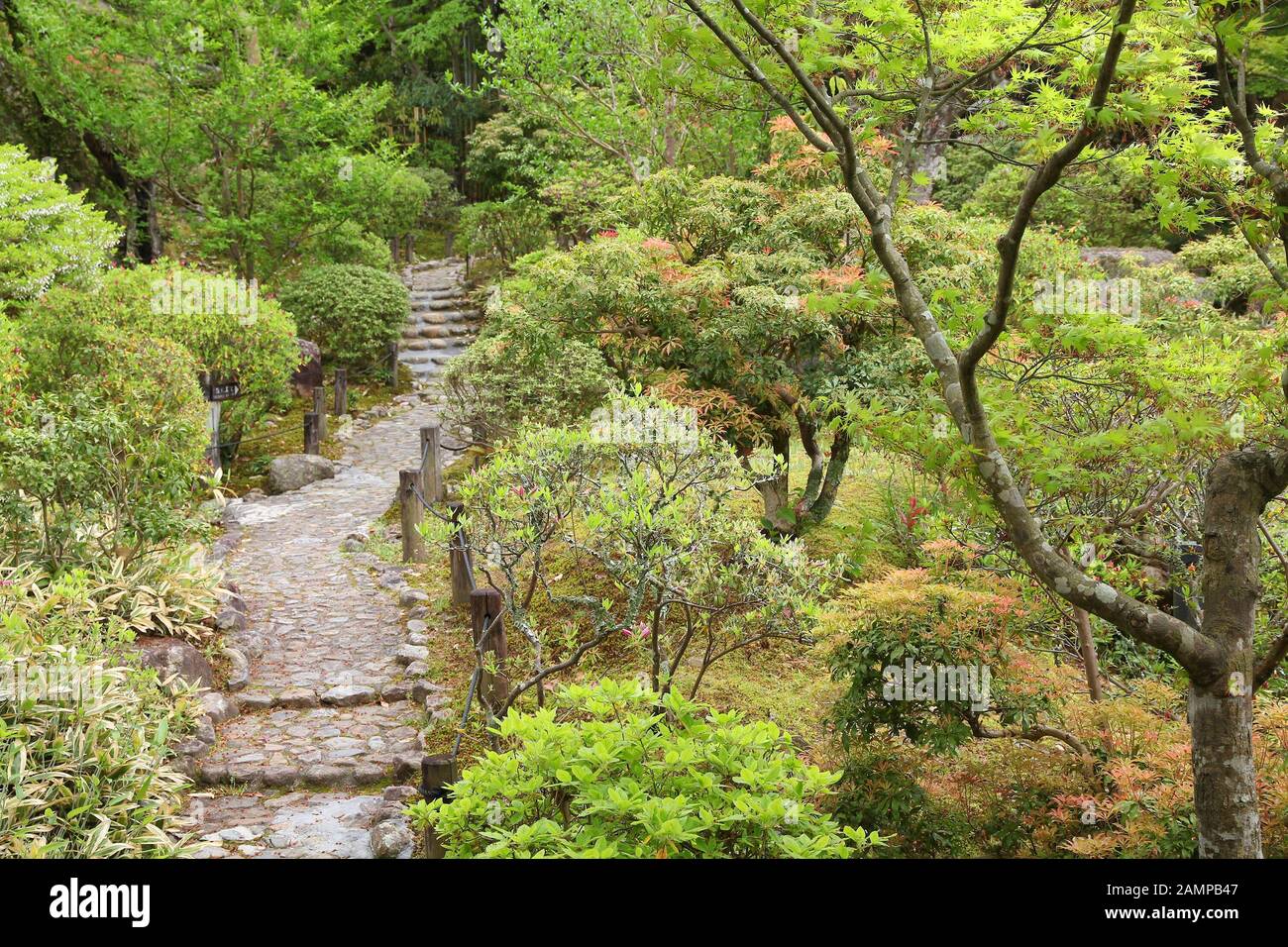 Japanese garden in Nara, Japan (Kansai region) - UNESCO World Heritage ...