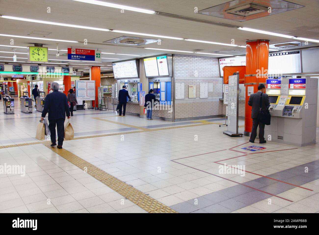 Namba station hi-res stock photography and images - Alamy