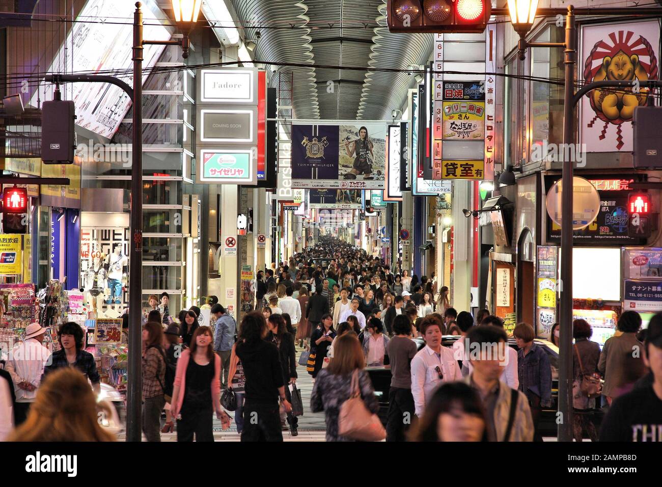 OSAKA, JAPAN - APRIL 24, 2012: People shop in Shinsaibashi area of ...