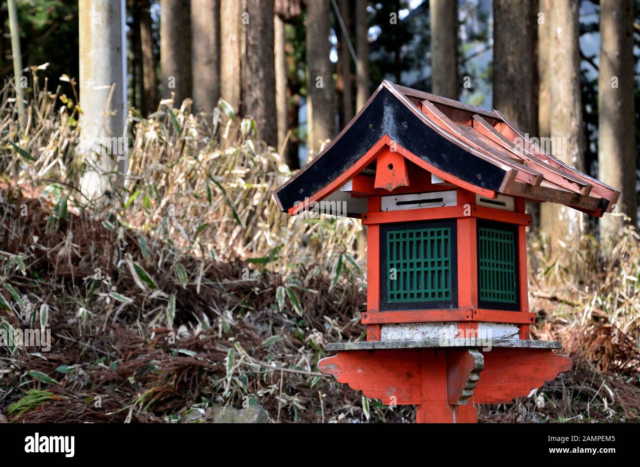 Henyakuji hi-res stock photography and images - Alamy