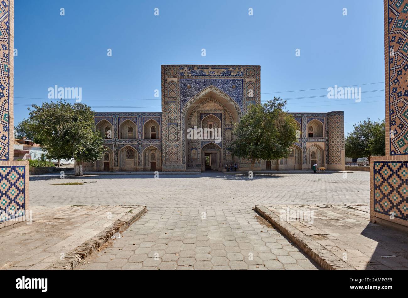 Madari hi-res stock photography and images - Alamy