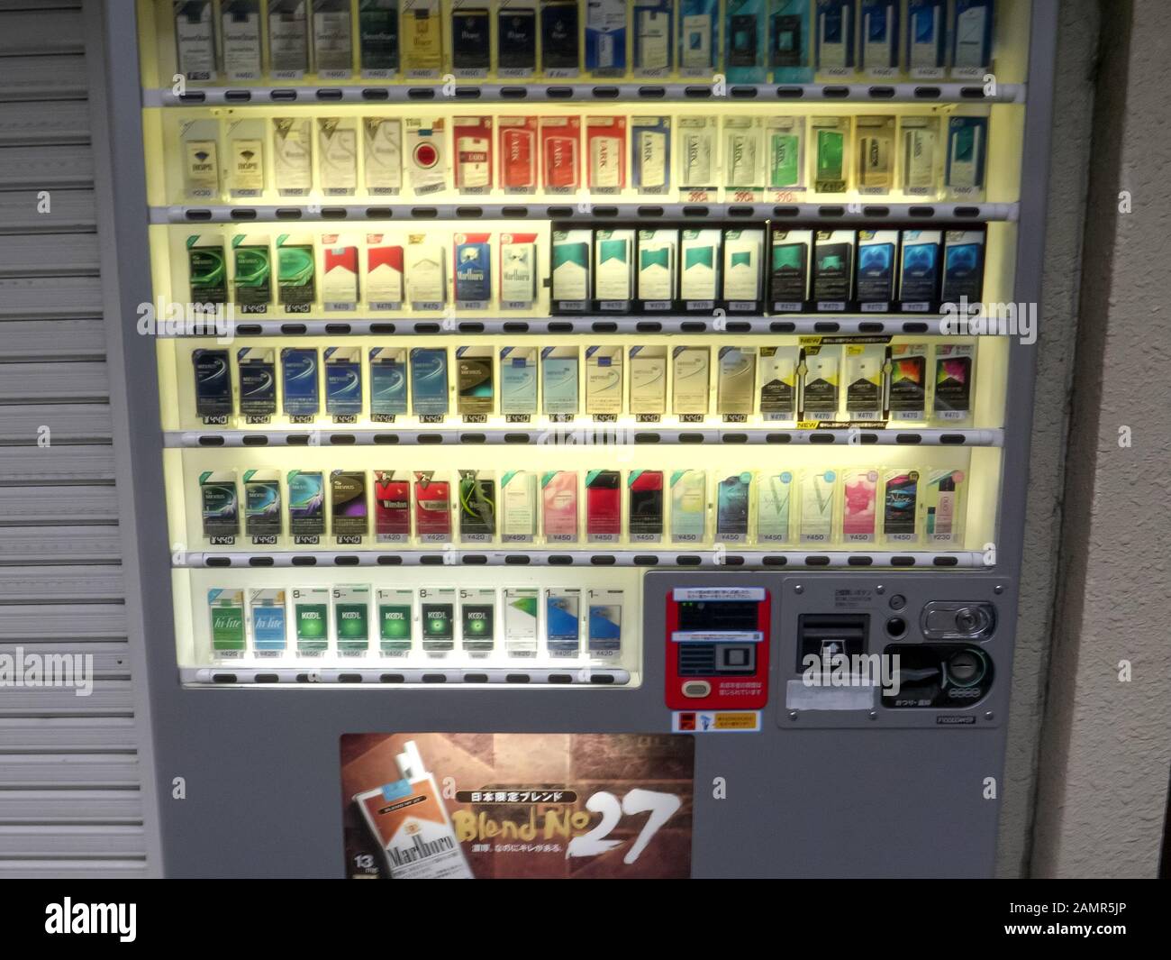 Tobacco vending hi-res stock photography and images - Alamy