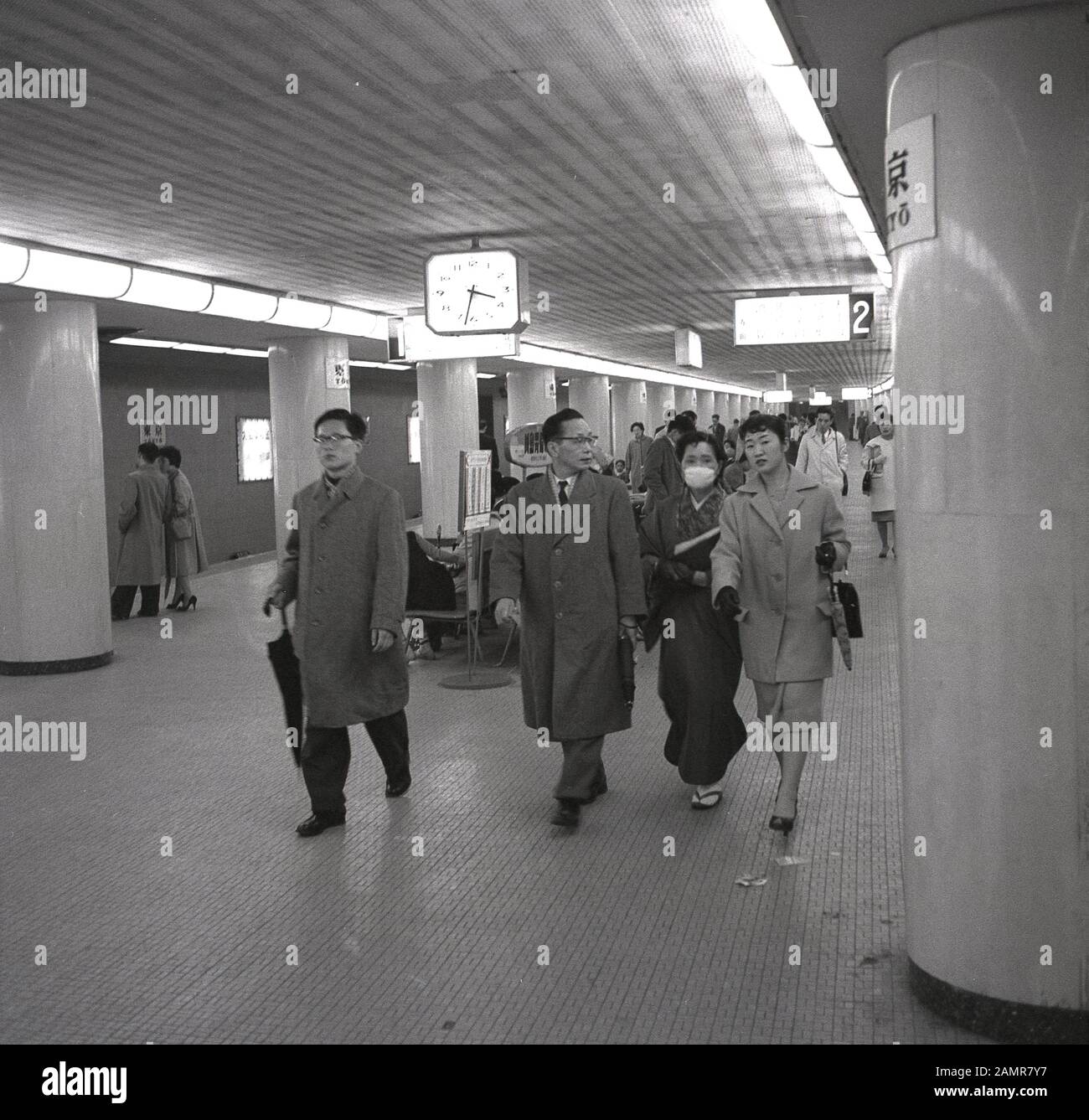 Tokyo 1960s hi-res stock photography and images - Alamy