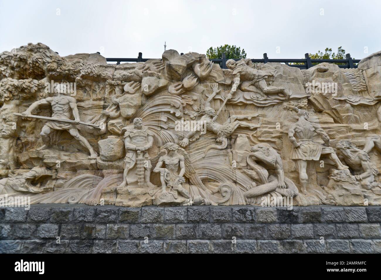Yu the great flood myth hi-res stock photography and images - Alamy