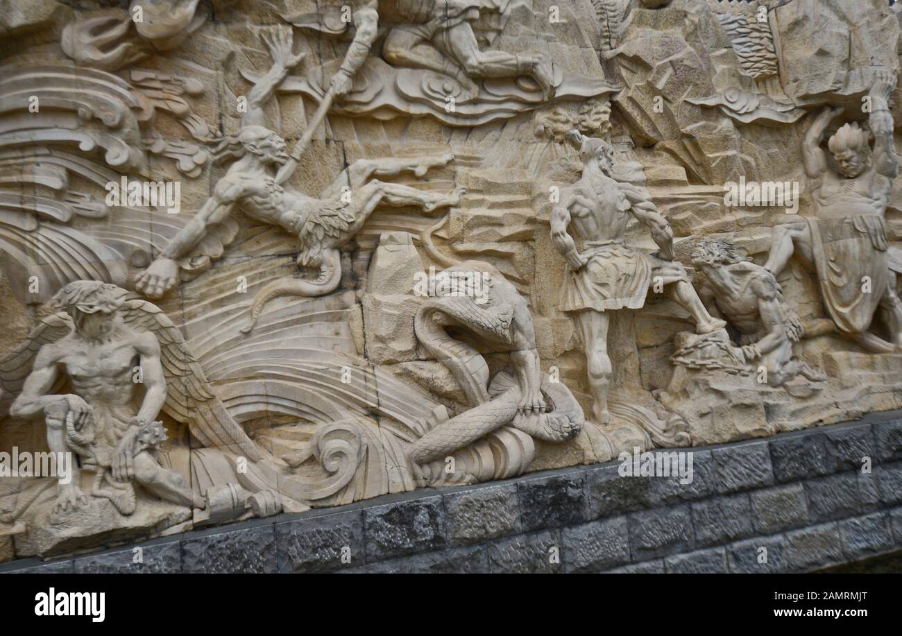 Yu the great flood hi-res stock photography and images - Alamy