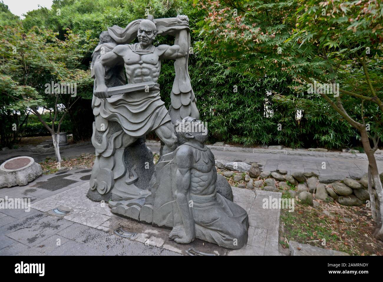 Yu the great flood myth hi-res stock photography and images - Alamy