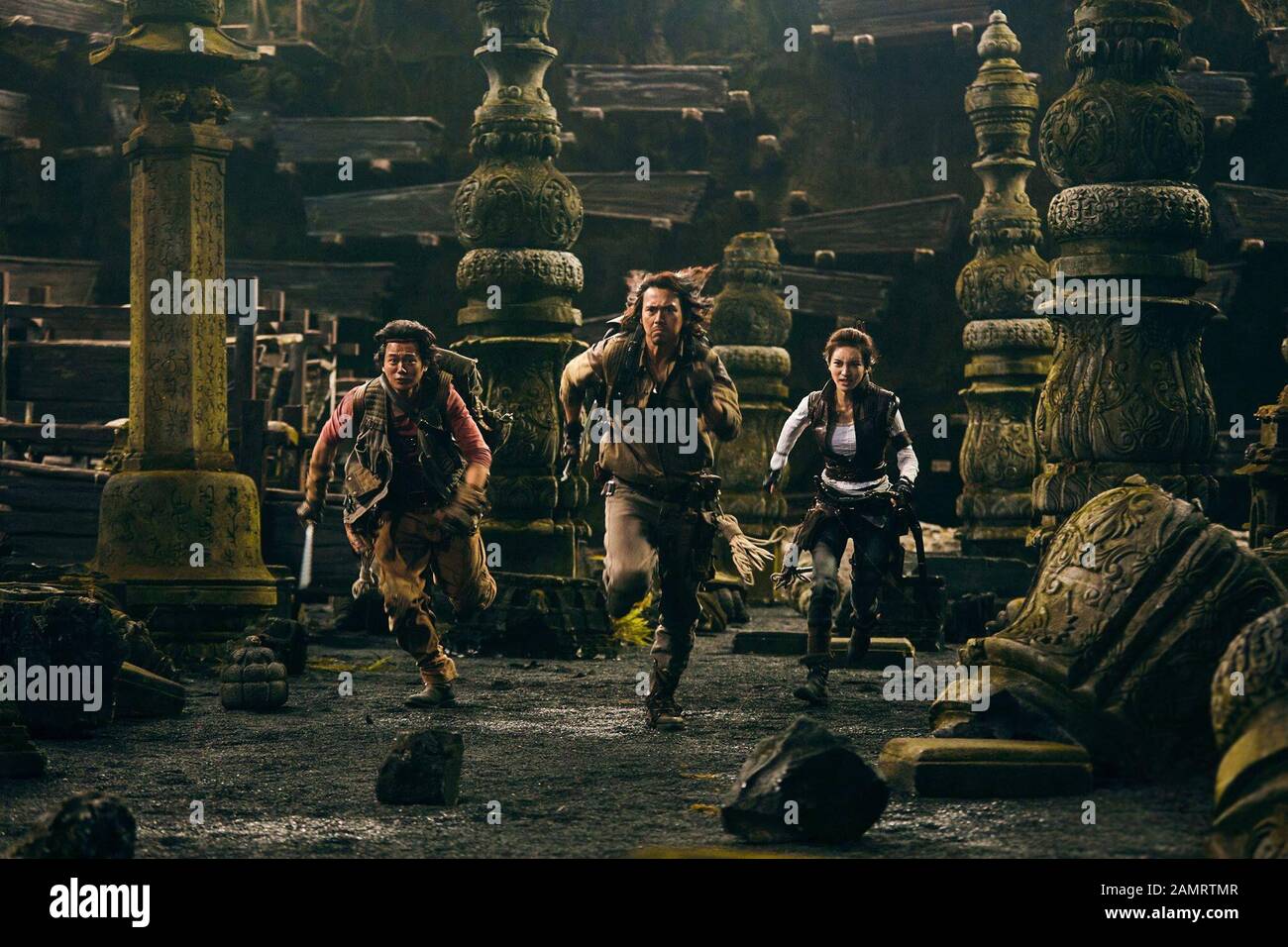 MOJIN: THE WORM VALLEY, from left: YU Heng, CAI Hang, GU Xuan, 2018 ...