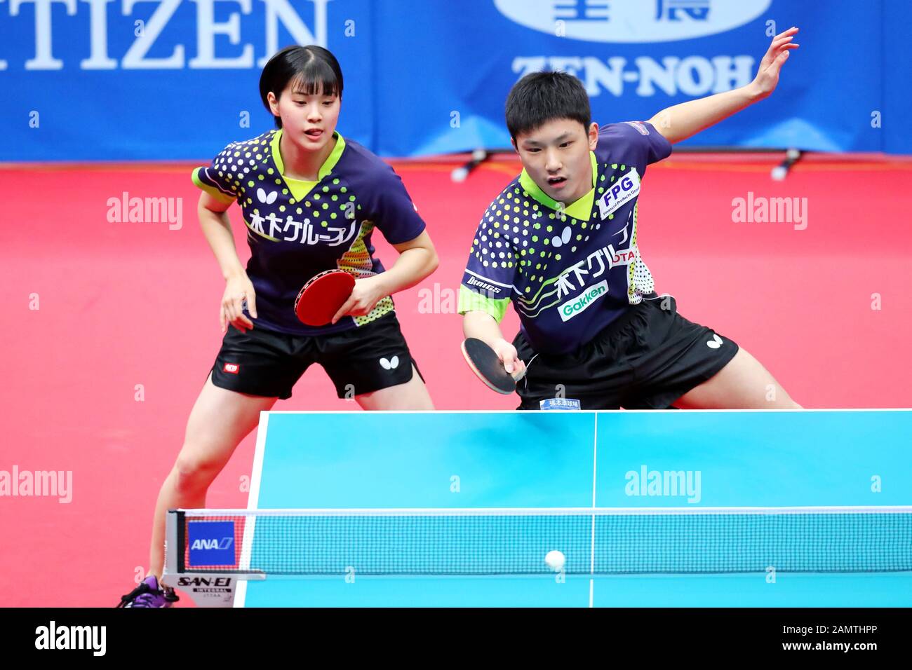 Osaka, Japan. 14th Jan, 2020. Tomokazu Harimoto & Miyu Nagasaki Table ...