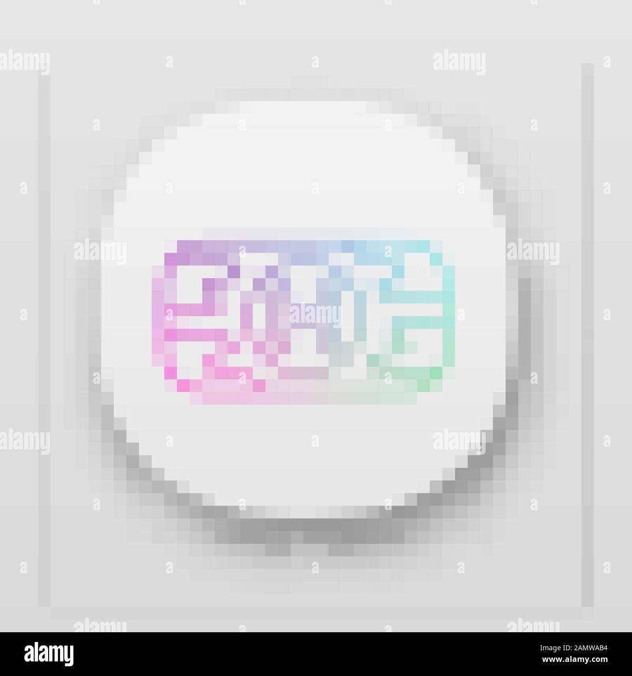 First aid kit app icon. Virtual video game container. Medical aid to ...