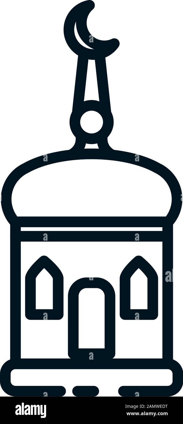 Islam church symbol vector design Stock Vector Image & Art - Alamy