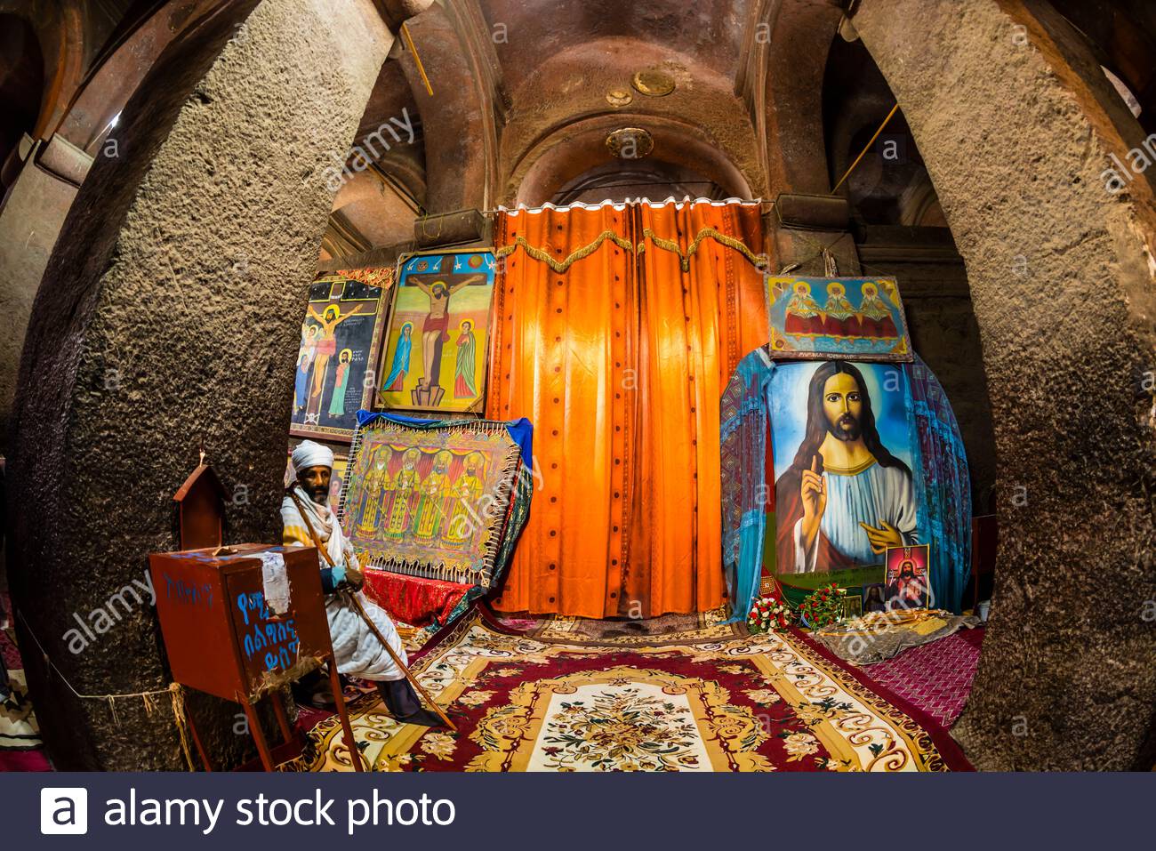 Bet Medhane Alem Stock Photos & Bet Medhane Alem Stock Images - Alamy