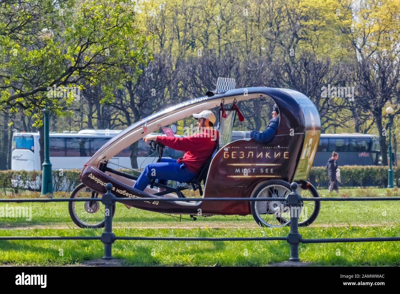 Slave driver hi-res stock photography and images - Alamy