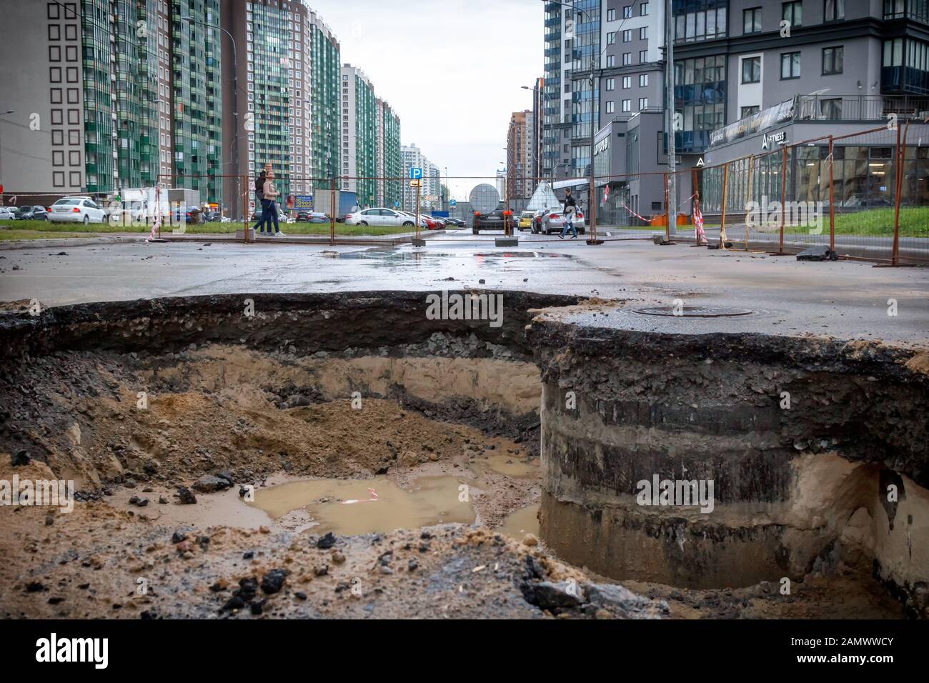 Groundwater barrier hi-res stock photography and images - Alamy