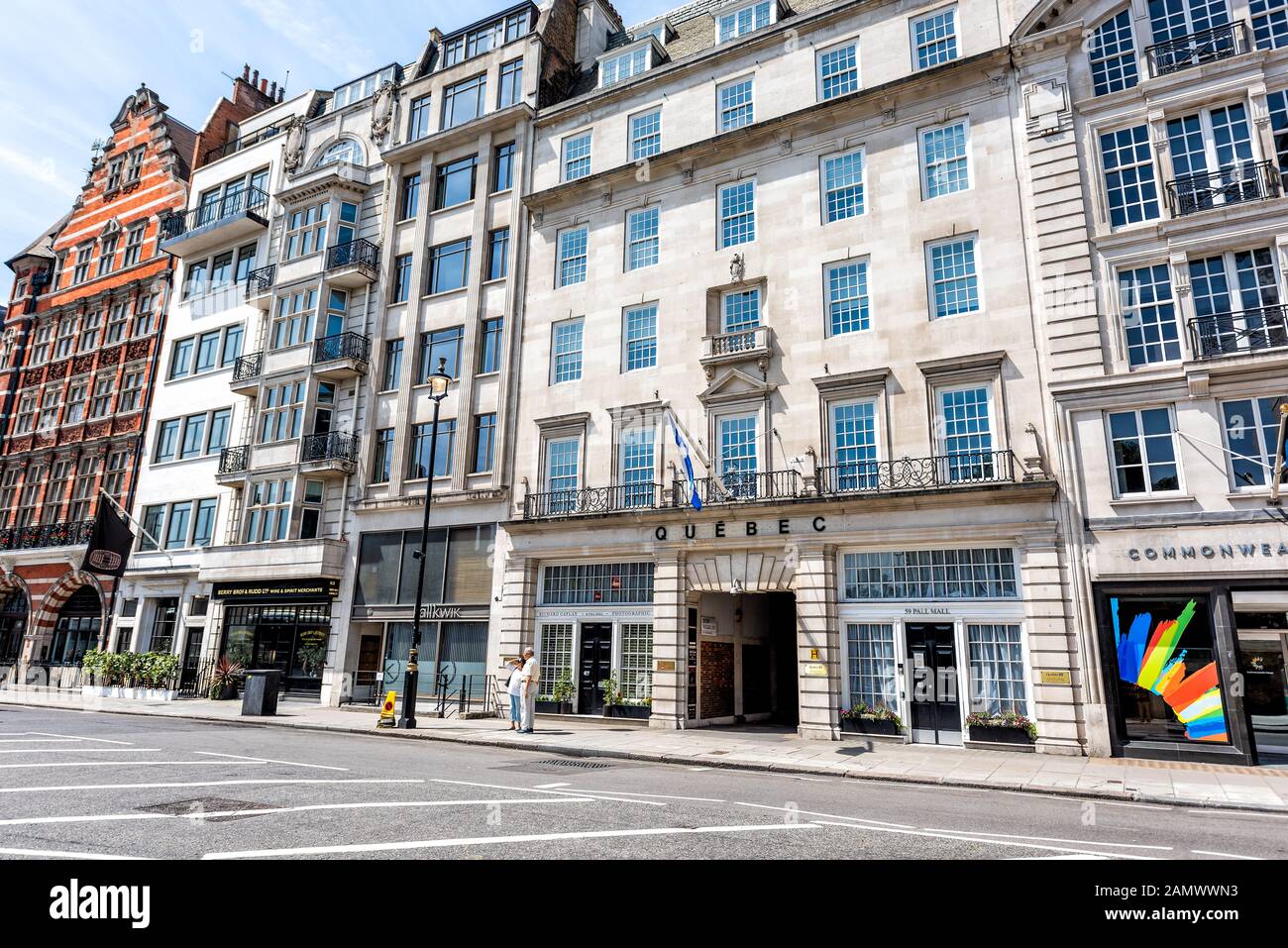 Pall mall street view hi-res stock photography and images - Alamy
