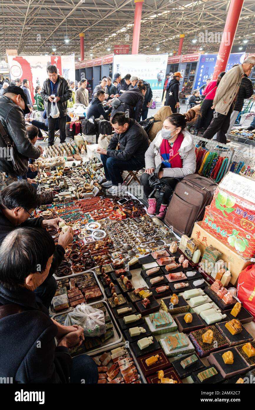 China market place hi-res stock photography and images - Alamy