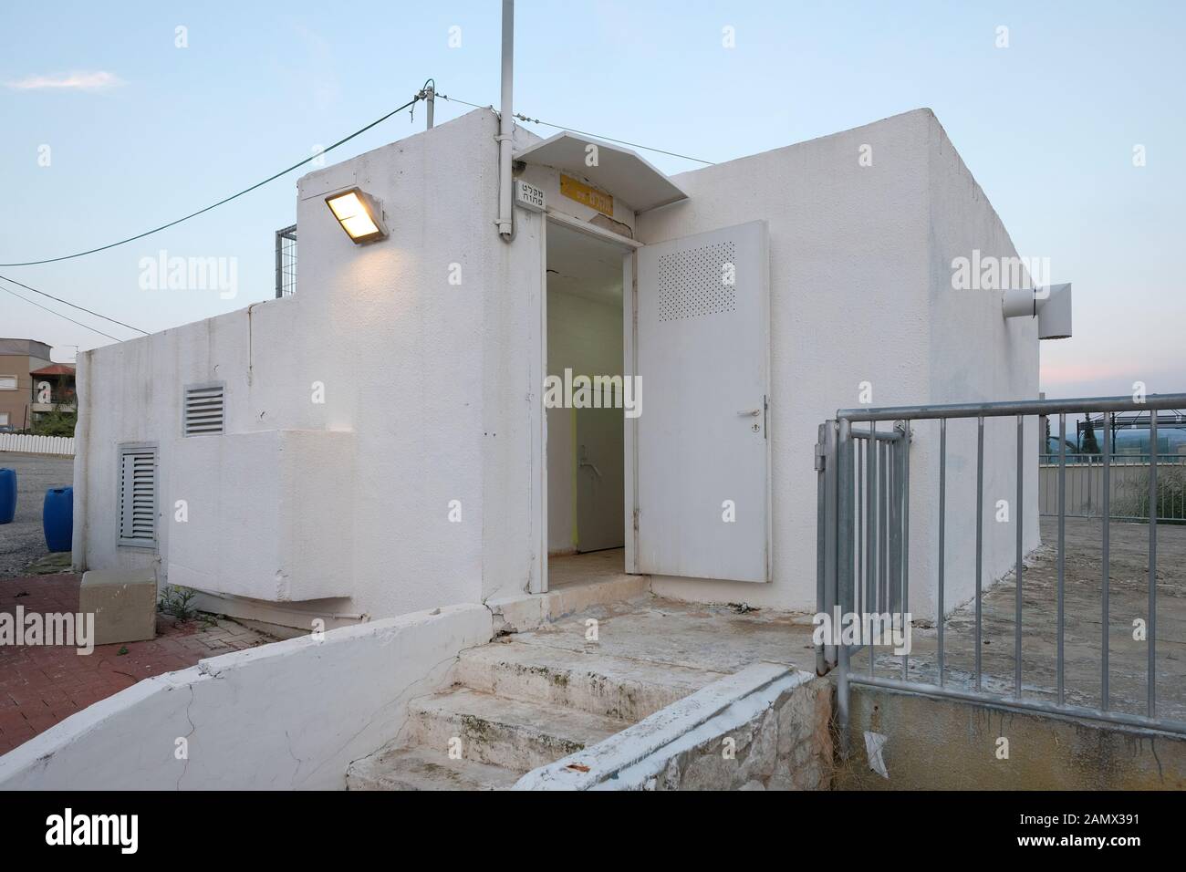 Shlomi hi-res stock photography and images - Alamy