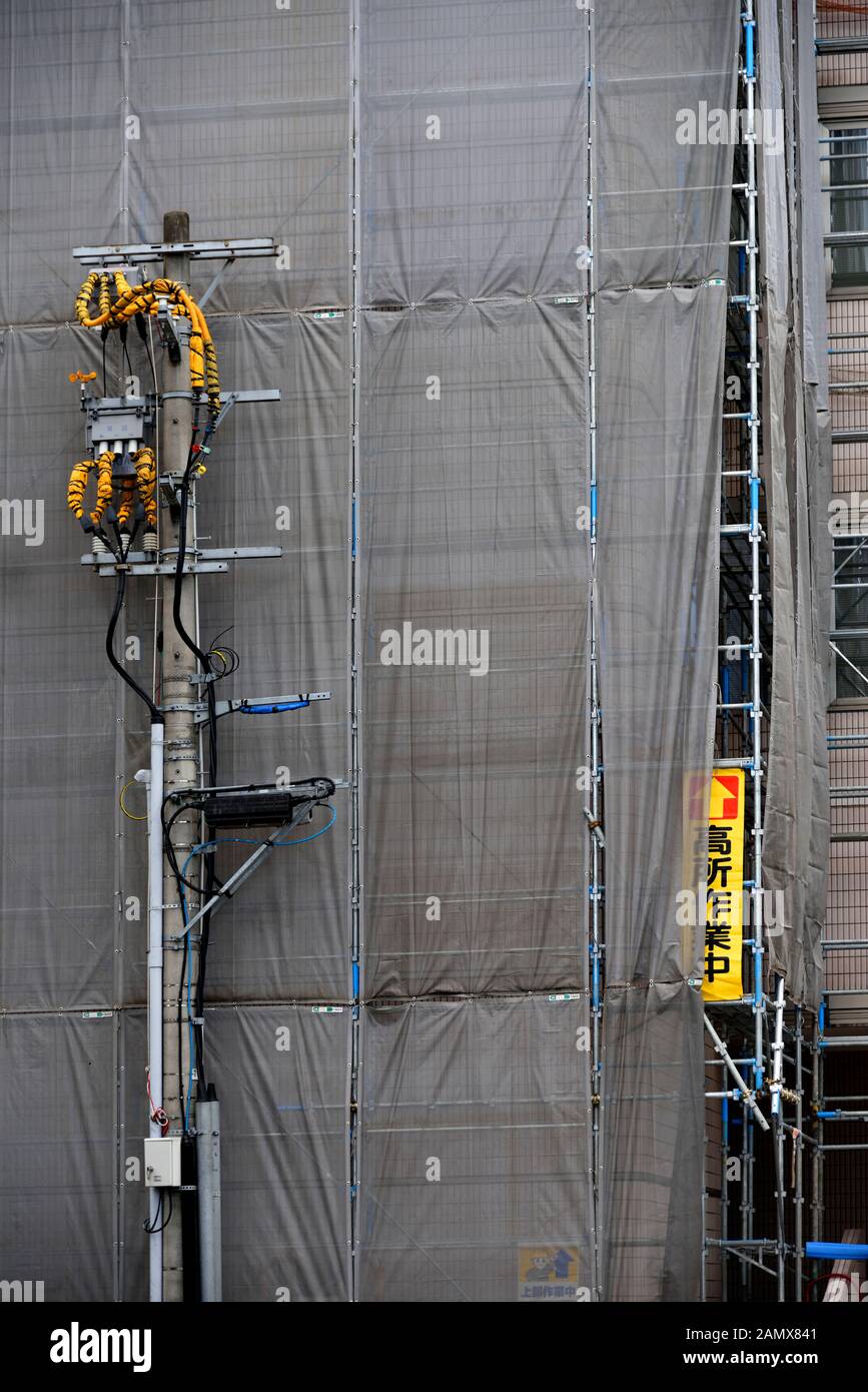Construction site Japan Stock Photo - Alamy