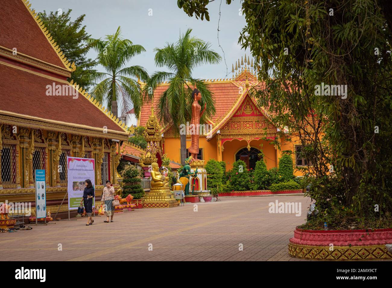 Wat si Muang Buddhist monastery in Vientiane, Laos Stock Photo - Alamy