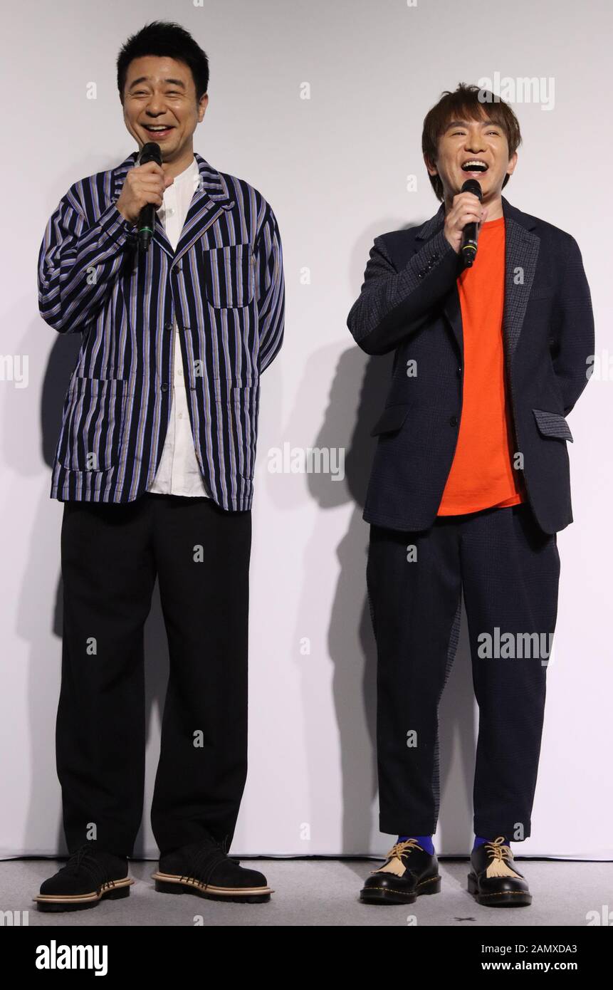 Tomica hi-res stock photography and images - Alamy