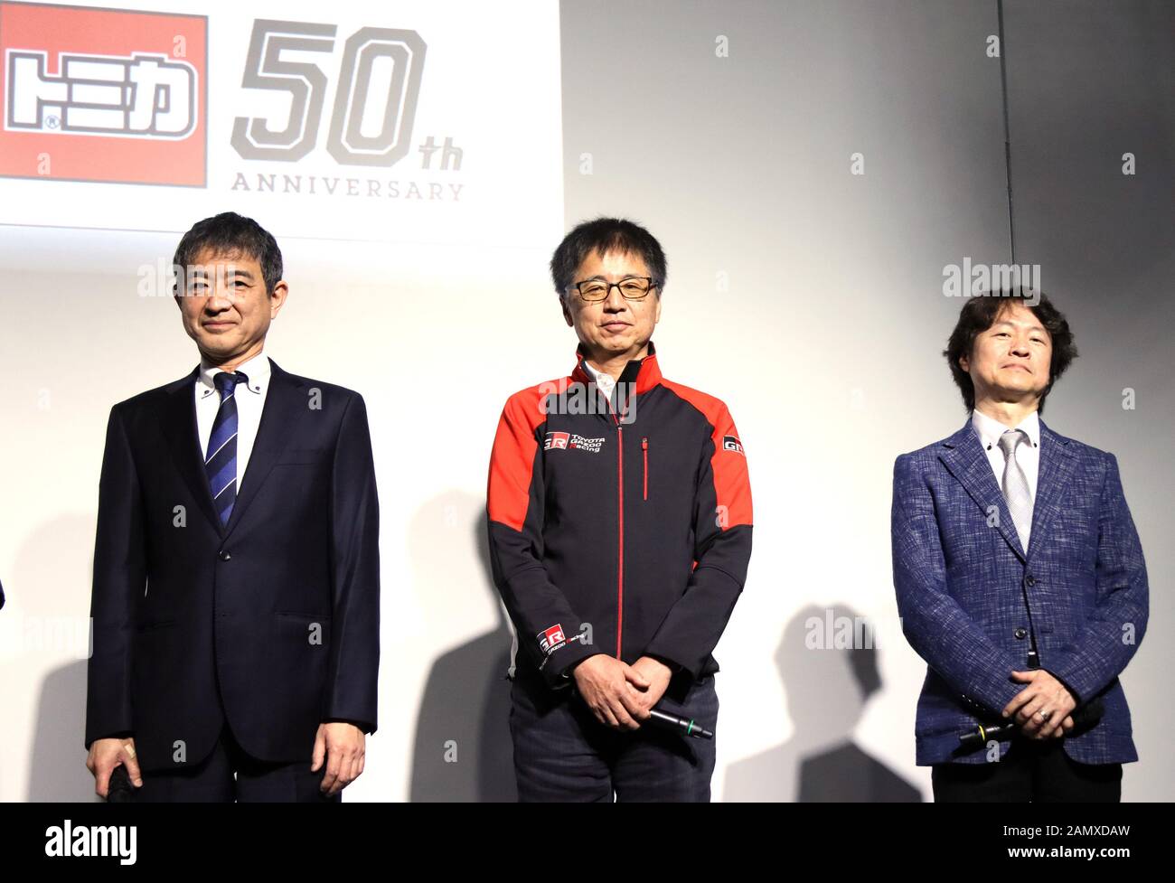 Tokyo, Japan. 15th Jan, 2020. Japanese automaker chief designers ...