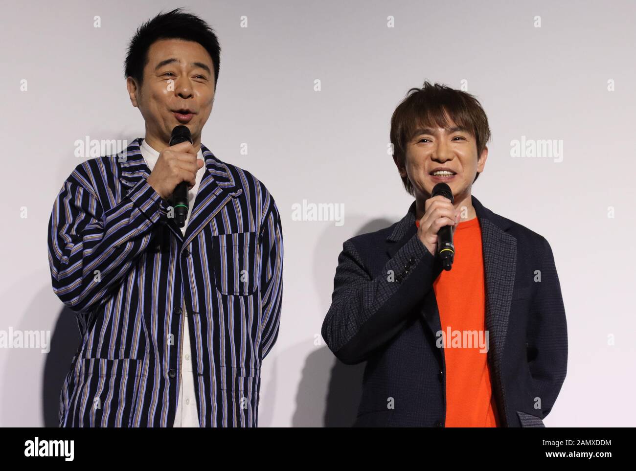 January 15, 2020, Tokyo, Japan - Japanese comedy duo Yoiko members ...